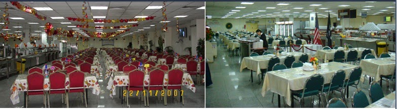 ALMCO Group of Companies