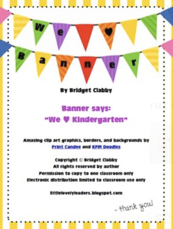 Sweet Kindergarten: Back To School Bash! MEGA Giveaway!!!!