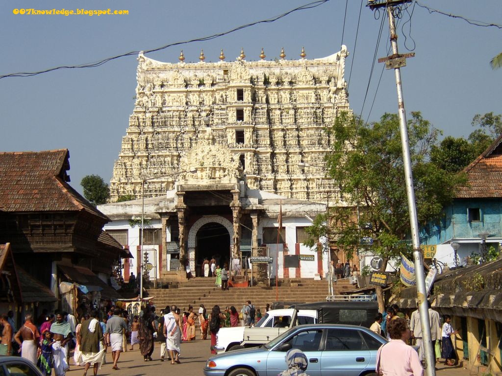 E-KNOWLEDGE: Tourist Attractions in Thiruvananthapuram