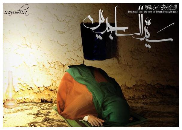 I AM SHIA: Life of Imam Sajjad a.s