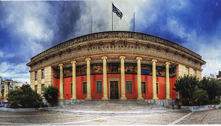 TA ΝΕΑ ΤΗΣ ΕΣΤΙΑΣ ΝΕΑΣ ΣΜΥΡΝΗΣ /NEWS FROM ESTIA NEAS SMYRNIS: ΕΣΤΙΑ ...