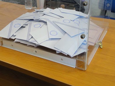 ΣΥΛΛΟΓΟΣ ΕΥΡΥΤΑΝΩΝ ΒΟΡΕΙΑΣ ΕΛΛΑΔΑΣ "ΤΟ ΒΕΛΟΥΧΙ"