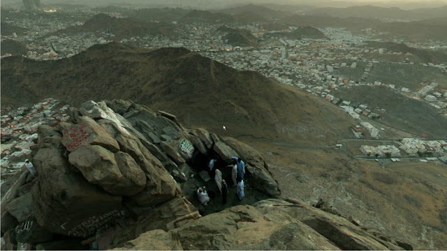 Ghaar e Hira - 360 Degree View | Authentic Islamic Info | محدث فورم ...