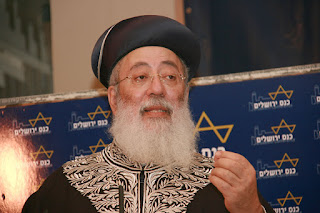 ANÉCDOTAS Y POESÍAS: Lección de un rabino judío