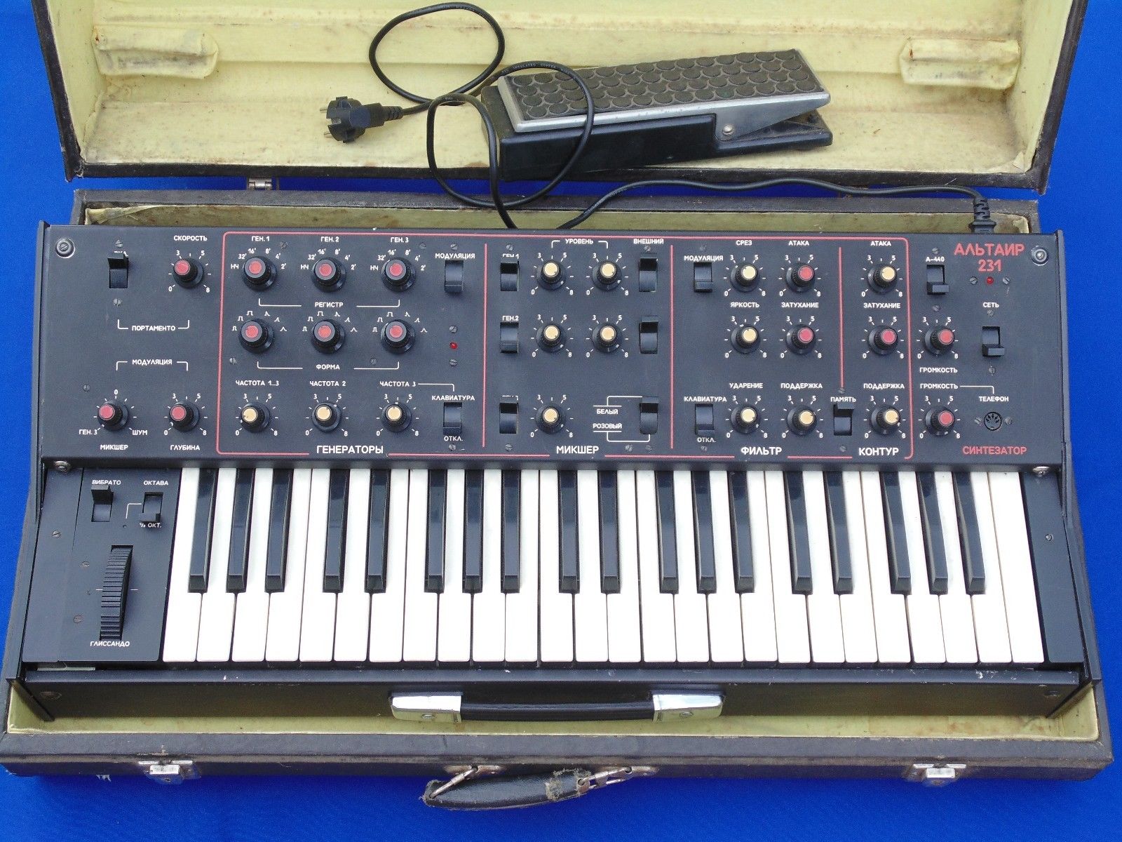 MATRIXSYNTH: Vintage ANALOG Soviet synth ALTAIR-231