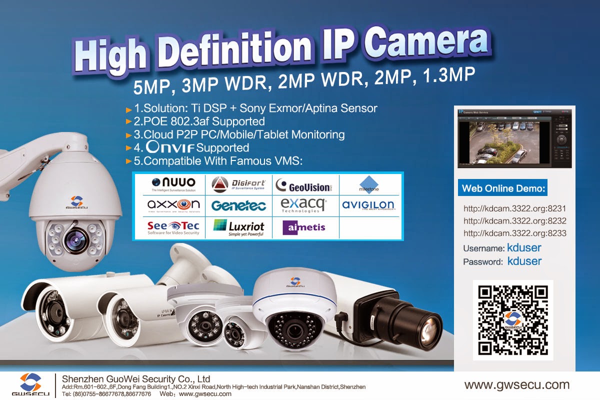IP Camera Poster: 七月 2014