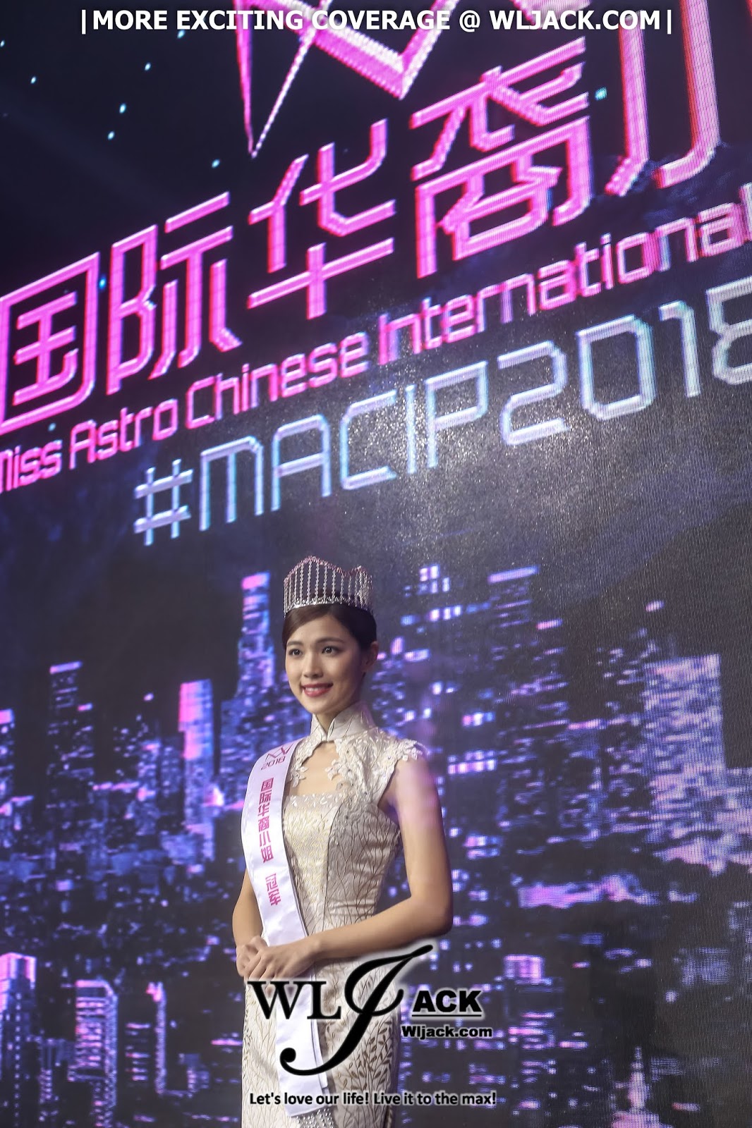 [Coverage] Miss Astro Chinese International Pageant 2018 Final《Astro ...