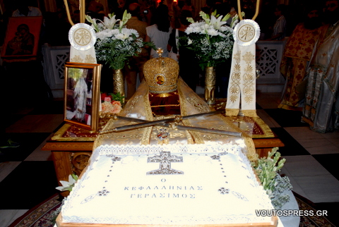 VOUTOSPRESS.GR: ΤΟ ΜΝΗΜΟΣΥΝΟ ΓΙΑ ΤΟΝ ΜΑΚΑΡΙΣΤΟ ΓΕΡΑΣΙΜΟ ΦΩΚΑ ΑΘΑΝΑΤΟΣ ...