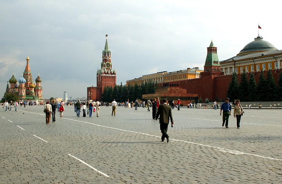 The Red Square ( city square ) ~ Great Panorama Picture