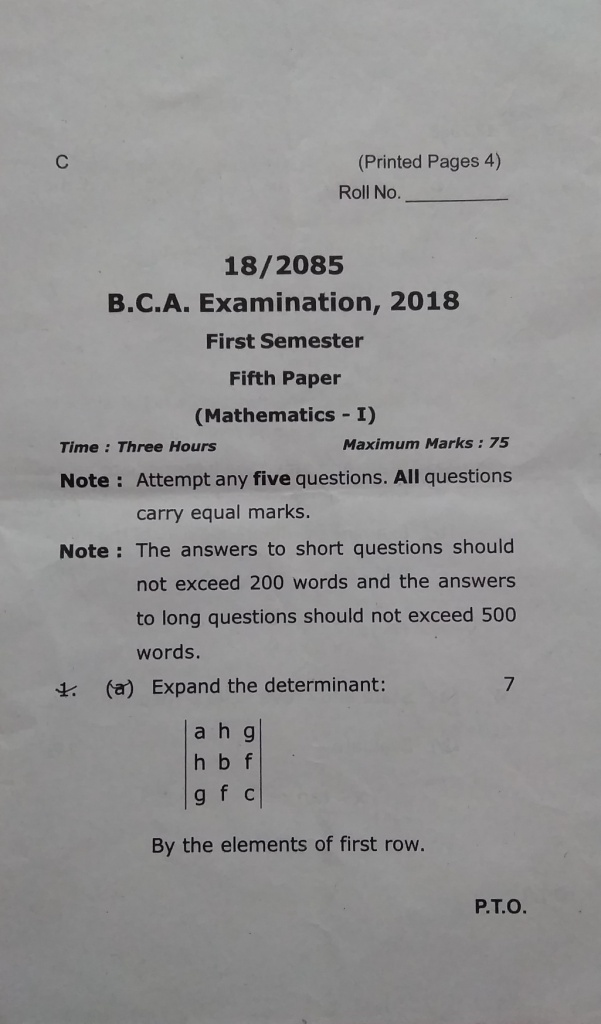 MGKVP BCA I sem Question Papers JAN 2018