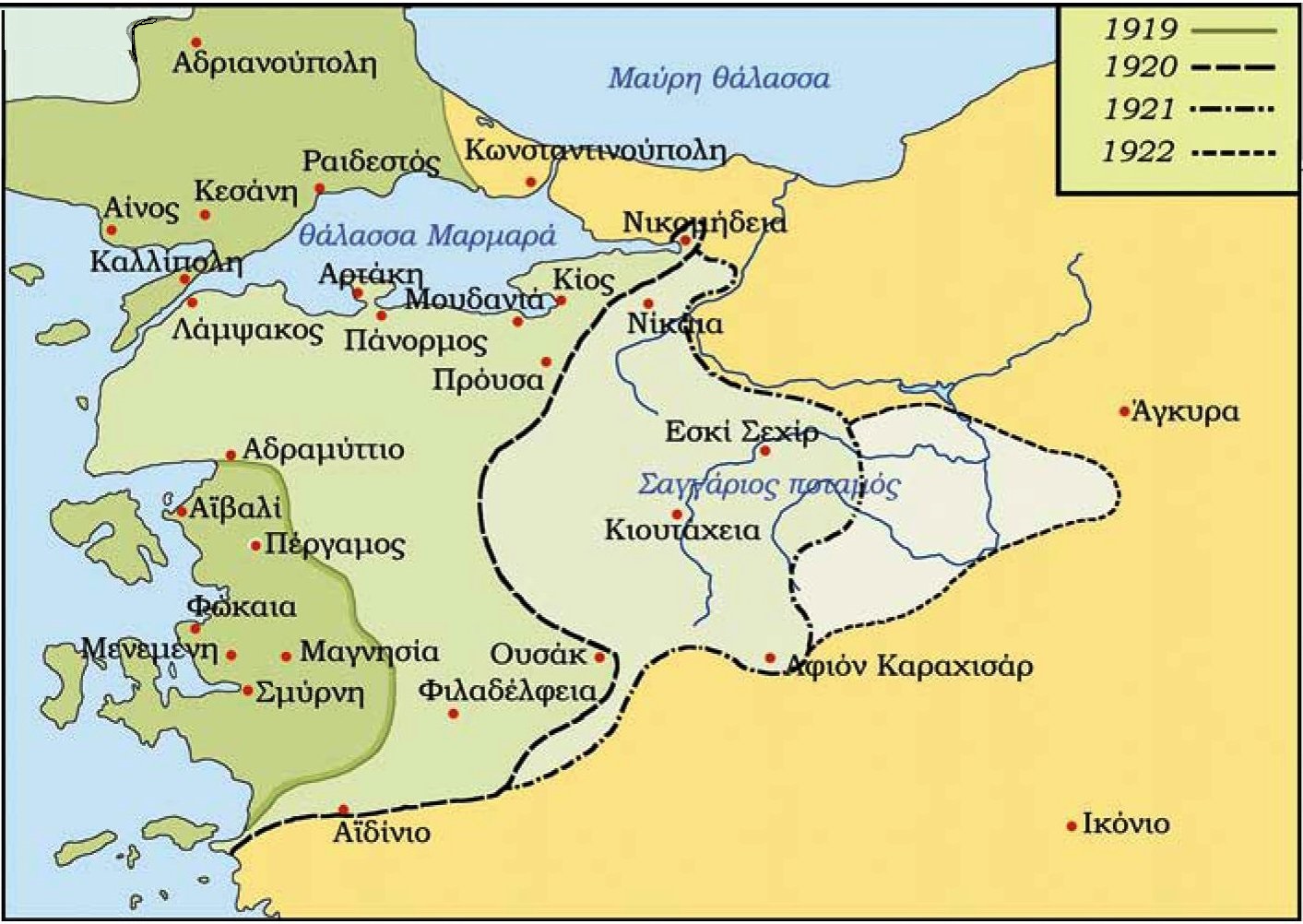 Ταξιδεύοντας στη γνώση: Ιστορία Στ΄ Ενότητα 5 , κεφ. 5 Η Μικρασιατική ...
