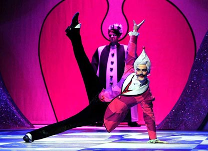 Larch Haven: The Nutcracker