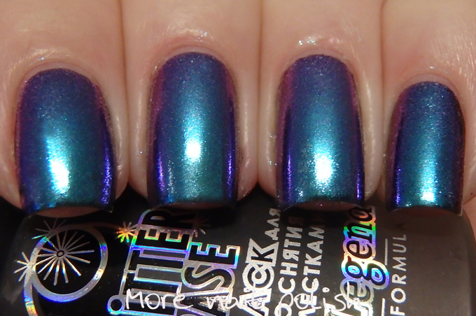 The Polish Chrome Wars Part 8 - Multichrome edition ~ More Nail Polish