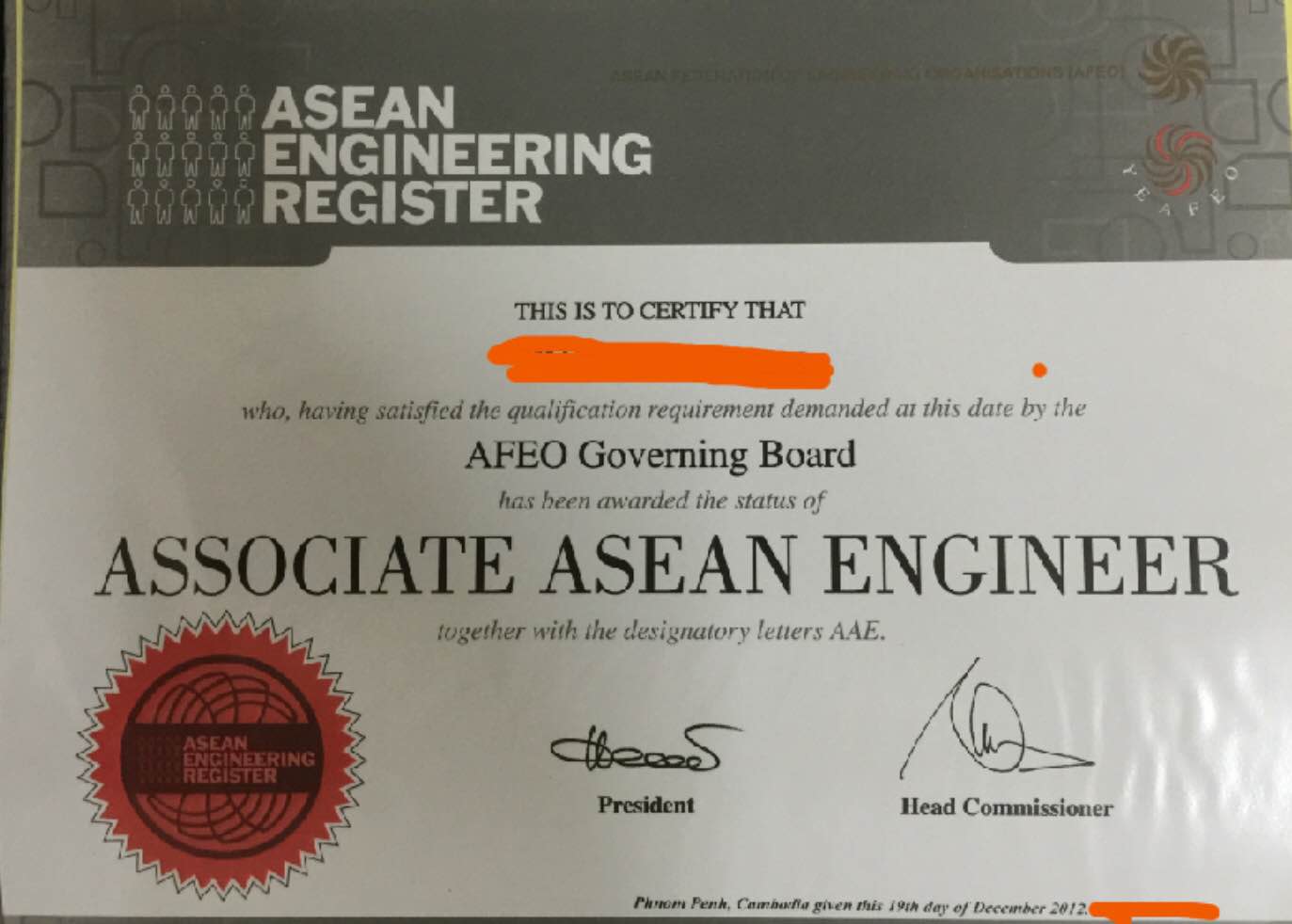 Diamond Chan's Adventures: How to become a Qualified Engineer in ...