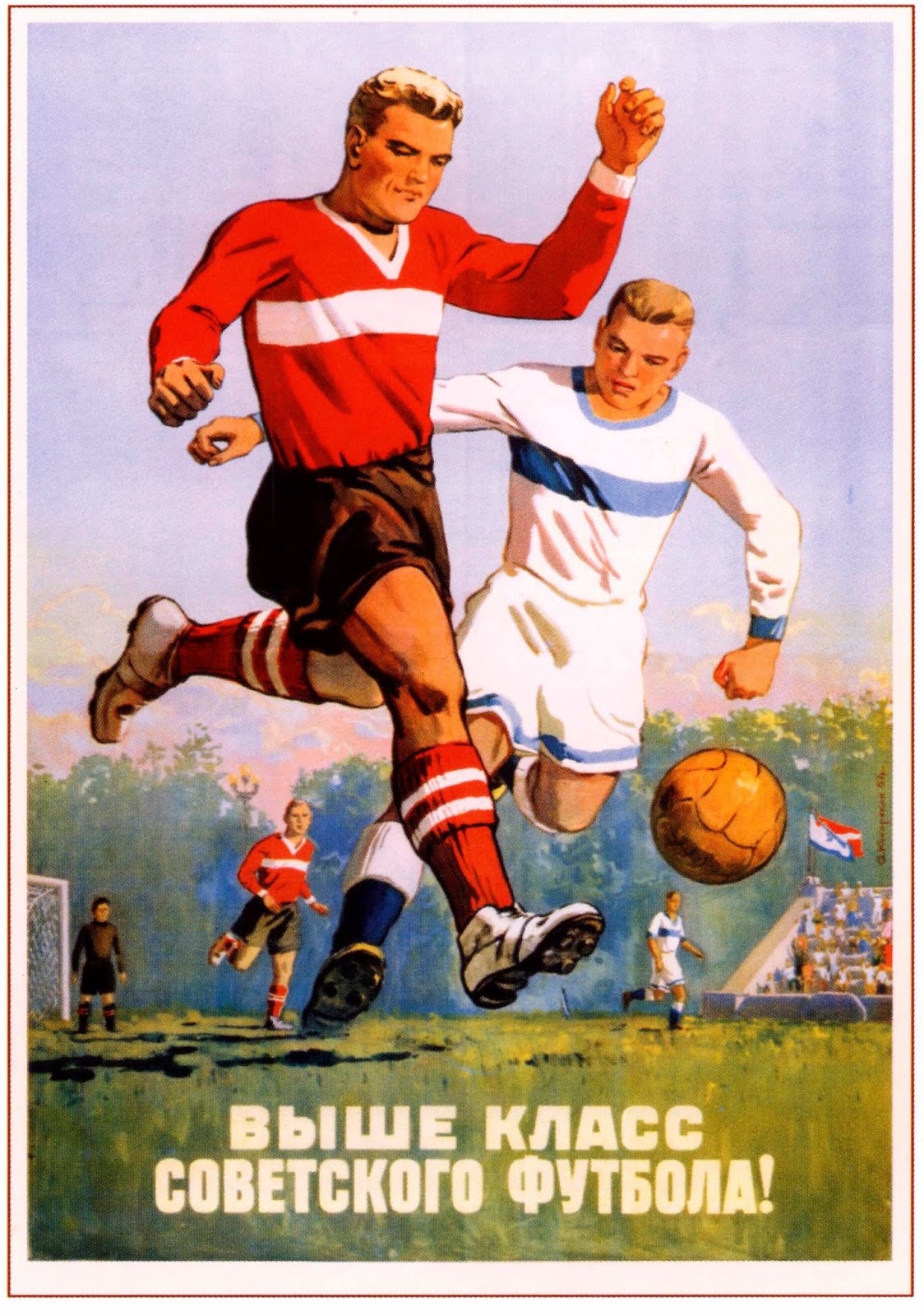 21 Soviet Sport Propaganda Posters From the Mid-20th Century ~ Vintage ...