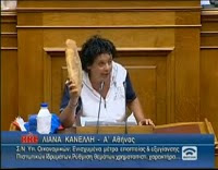 τα κοάλα τίποτα!: Σεπτεμβρίου 2011