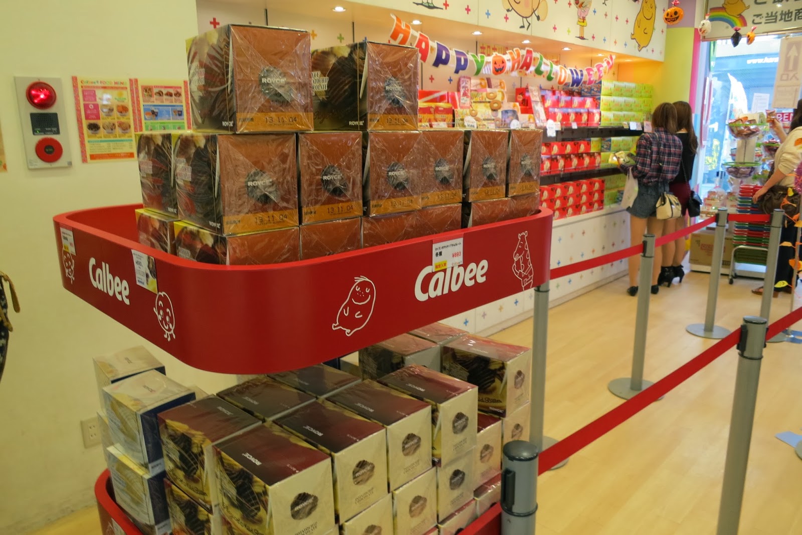 Tokyo Belly: HARAJUKU: Calbee Plus for my absolute favorite Royce ...