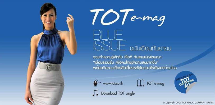 beautie5250110083: Lecture