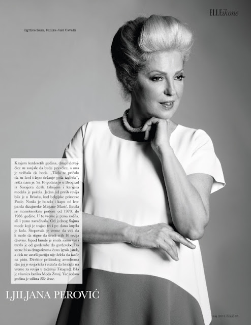 Ana on heels: ELLE - 7!!!