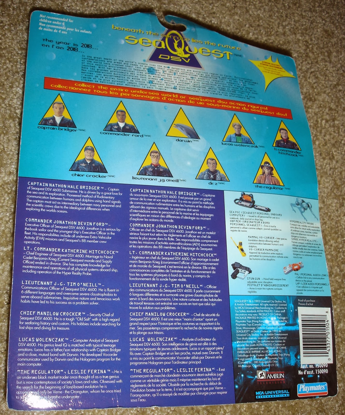 seaQuest Merchandise, Props, and Scripts: seaQuest Action Figures ...