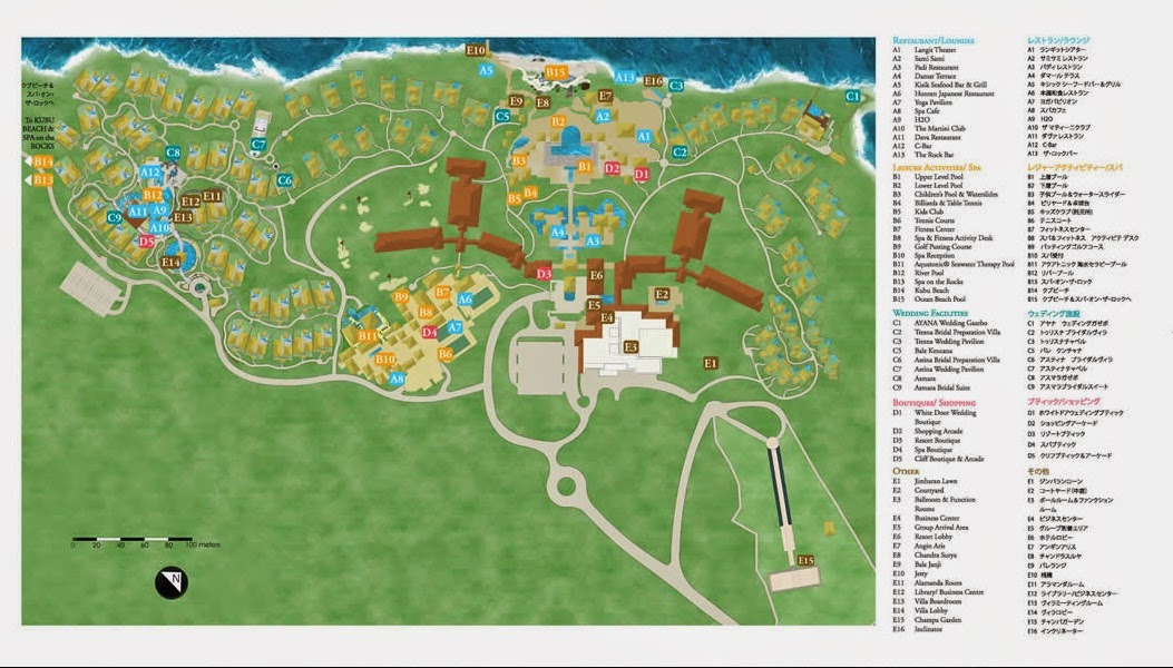 shimlysyaoran: Changmin's memories of bali (Ayana Resort & Spa)