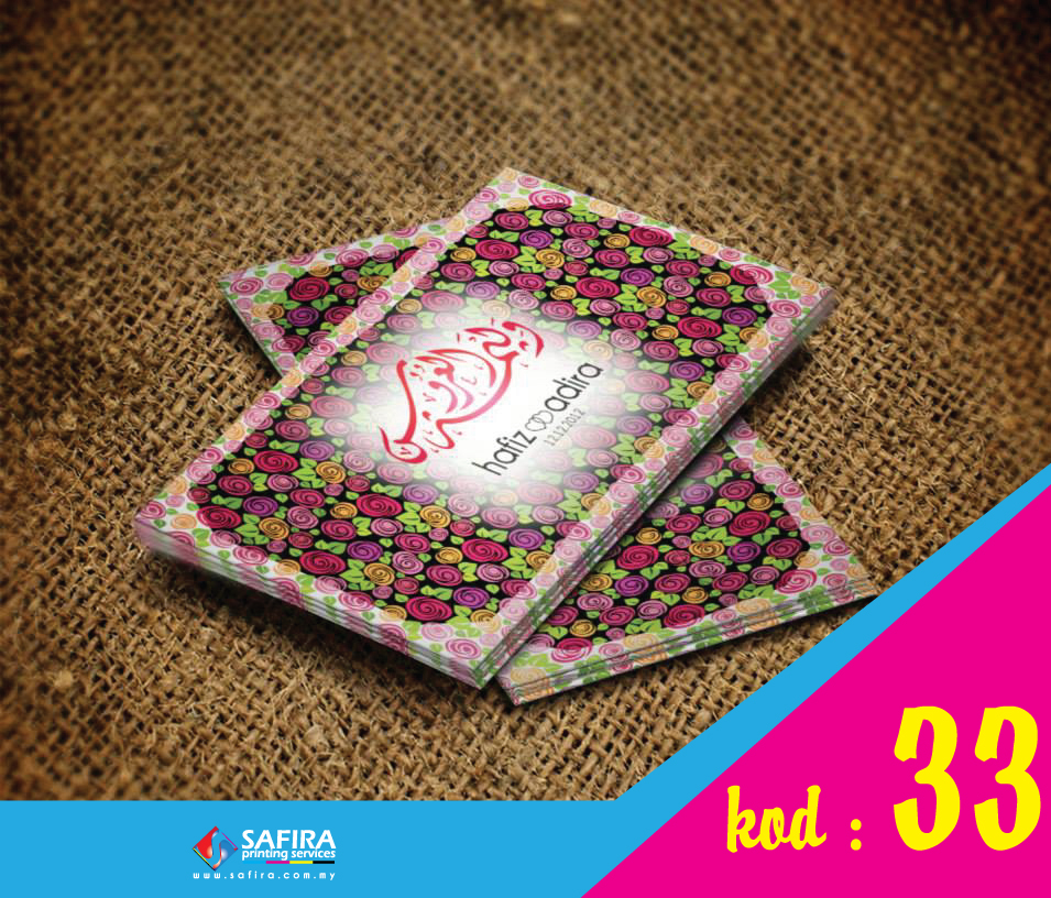 Safira Printing Services