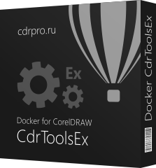 CorelTURK - Türkçe CorelDRAW: CdrTools öldü, yaşasın CdrToolsEx