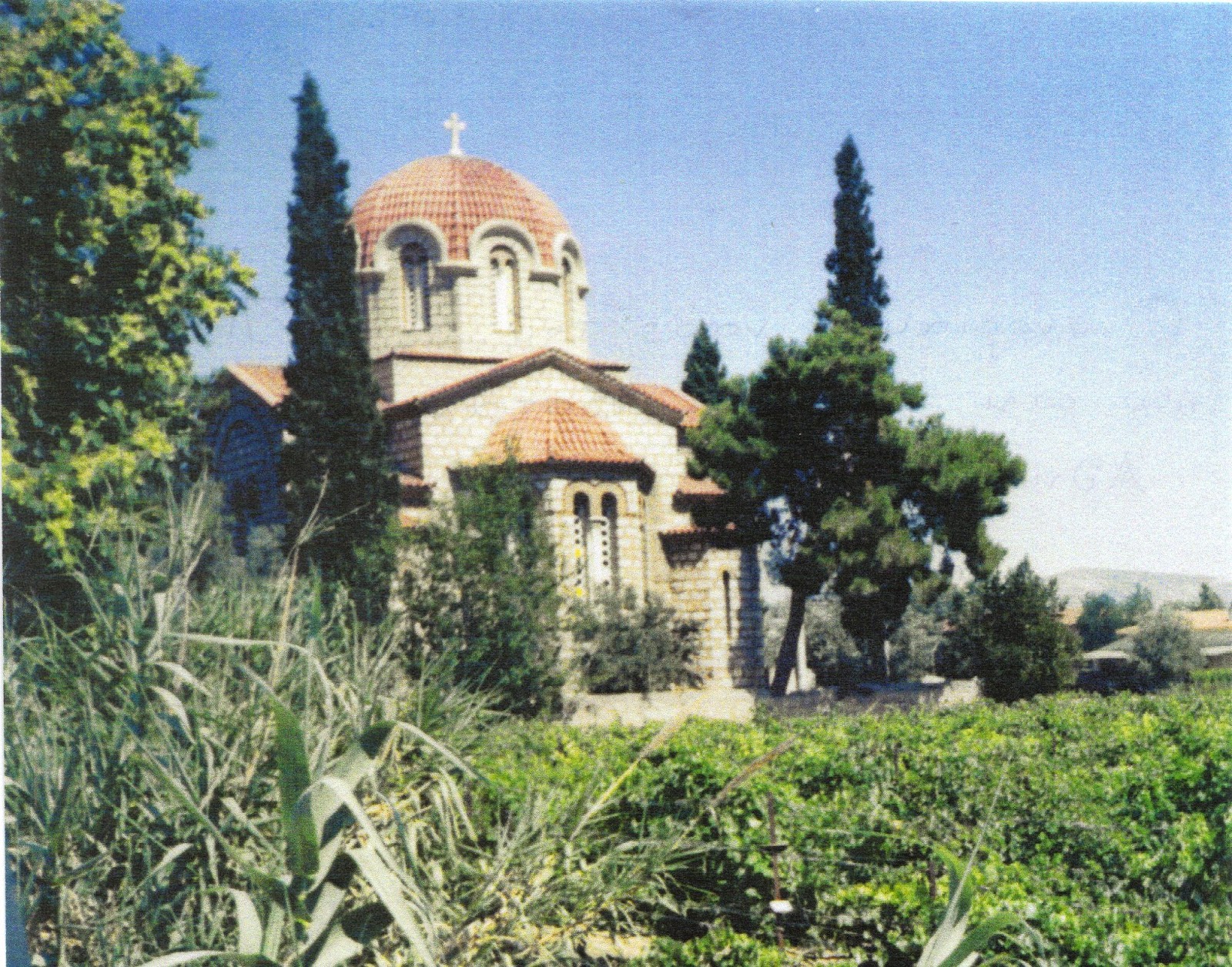 ORTHODOX CHRISTIANITY THEN AND NOW: The Veneration of Saint Polycarp in ...