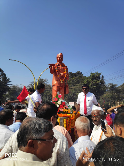 Inauguration of Postman statue by Shri honorable minister Satish ...