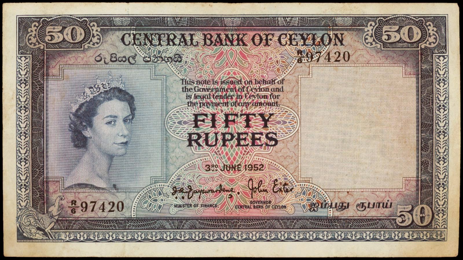 Ceylon 50 Rupees 1952 Queen Elizabeth II|World Banknotes & Coins ...