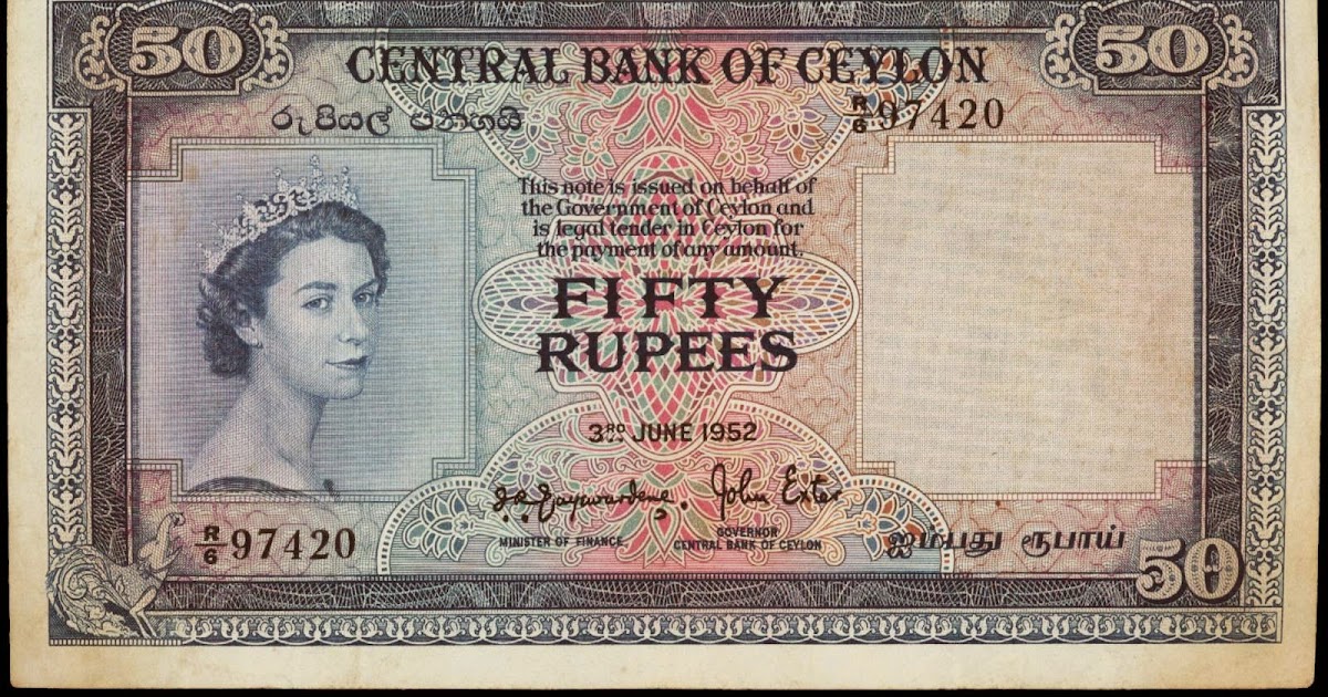 Ceylon 50 Rupees 1952 Queen Elizabeth II|World Banknotes & Coins ...