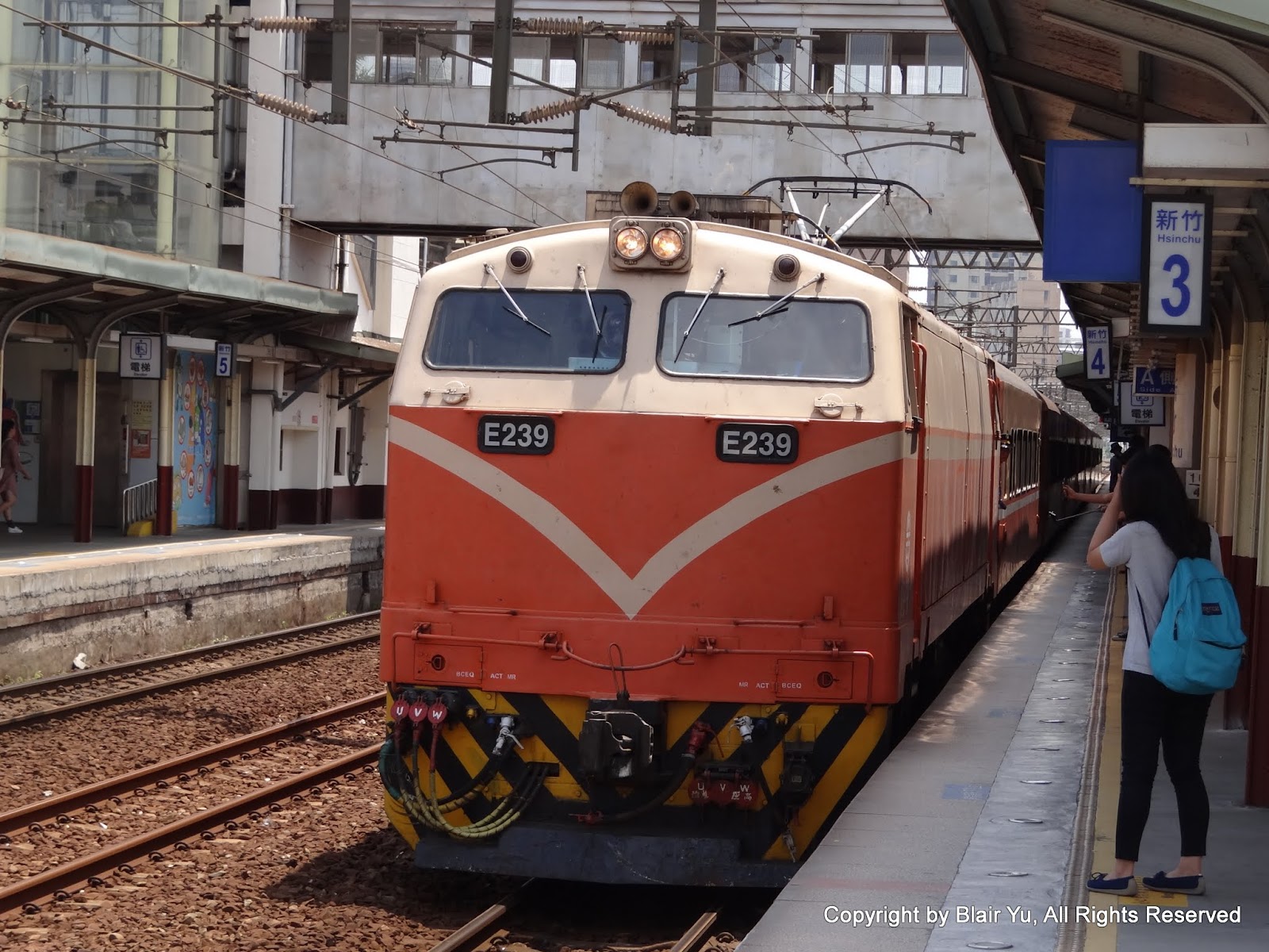 Blair's 鐵道攝影: E239電力機車 / TRA E239 Electric locomotive