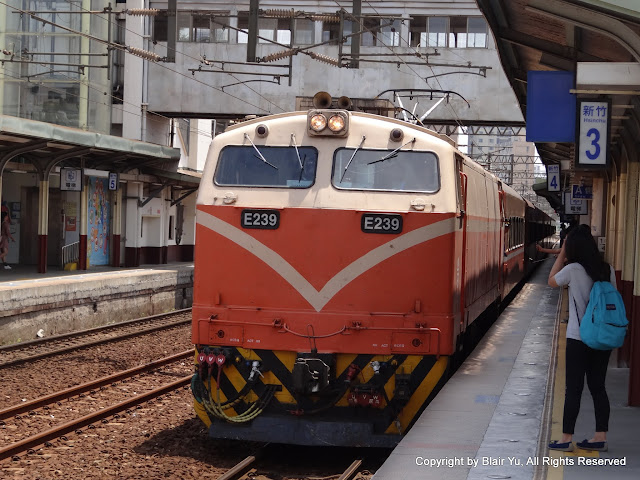 Blair's 鐵道攝影: E239電力機車 / TRA E239 Electric locomotive