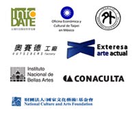 Post-Actitud / 後態度 台灣年輕當代藝術家聯展: Robbie HUANG / 黃彥穎