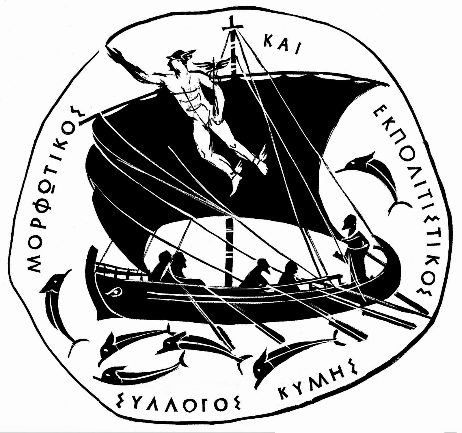 ΛΑΛΑ ΤΟ!!!: Η ΑΚΑΔΗΜΙΑ ΑΘΗΝΩΝ ΒΡΑΒΕΥΕΙ ΕΚΔΟΣΗ ΤΟΥ ΜΟΡΦΩΤΙΚΟΥ ...