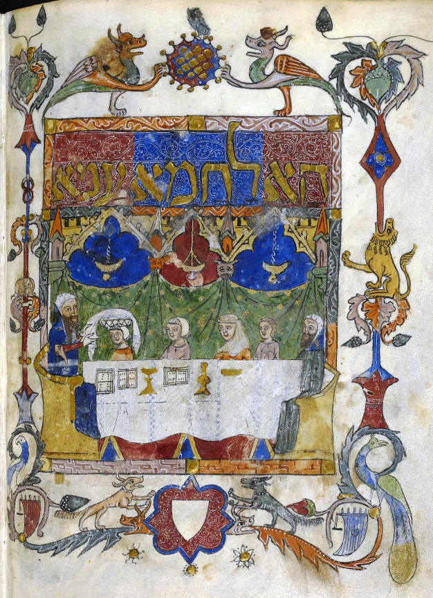 Documenta: Hebrew Manuscripts
