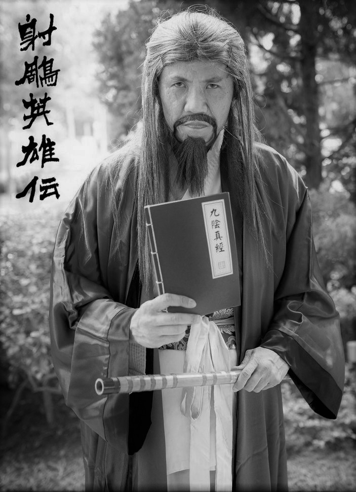 10 Pendekar Terkuat dalam Novel Jin Yong Part 1 - Wuxia Gallery