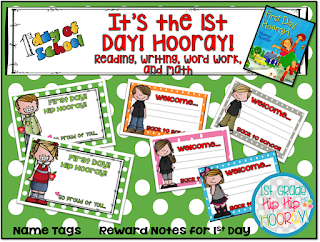 1st Grade Hip Hip Hooray!: First Day Hooray!