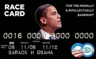 Woodsterman: THE CARD WITH NO CREDIT LIMIT