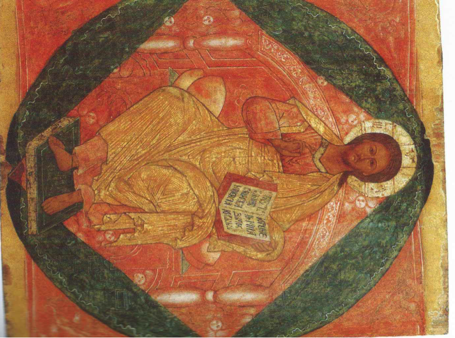 pietergrdevilliers: Gloed van God. Ikone en simbole