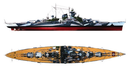Kuzmodels Minicraft: World War-II Two Side Warship Profile