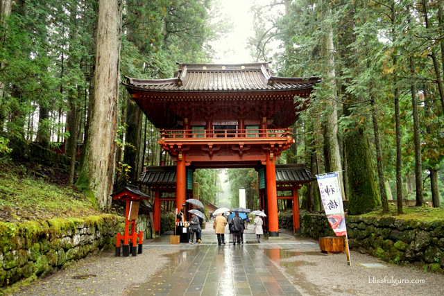 Japan: The UNESCO World Heritage Site of Nikko | blissfulguro
