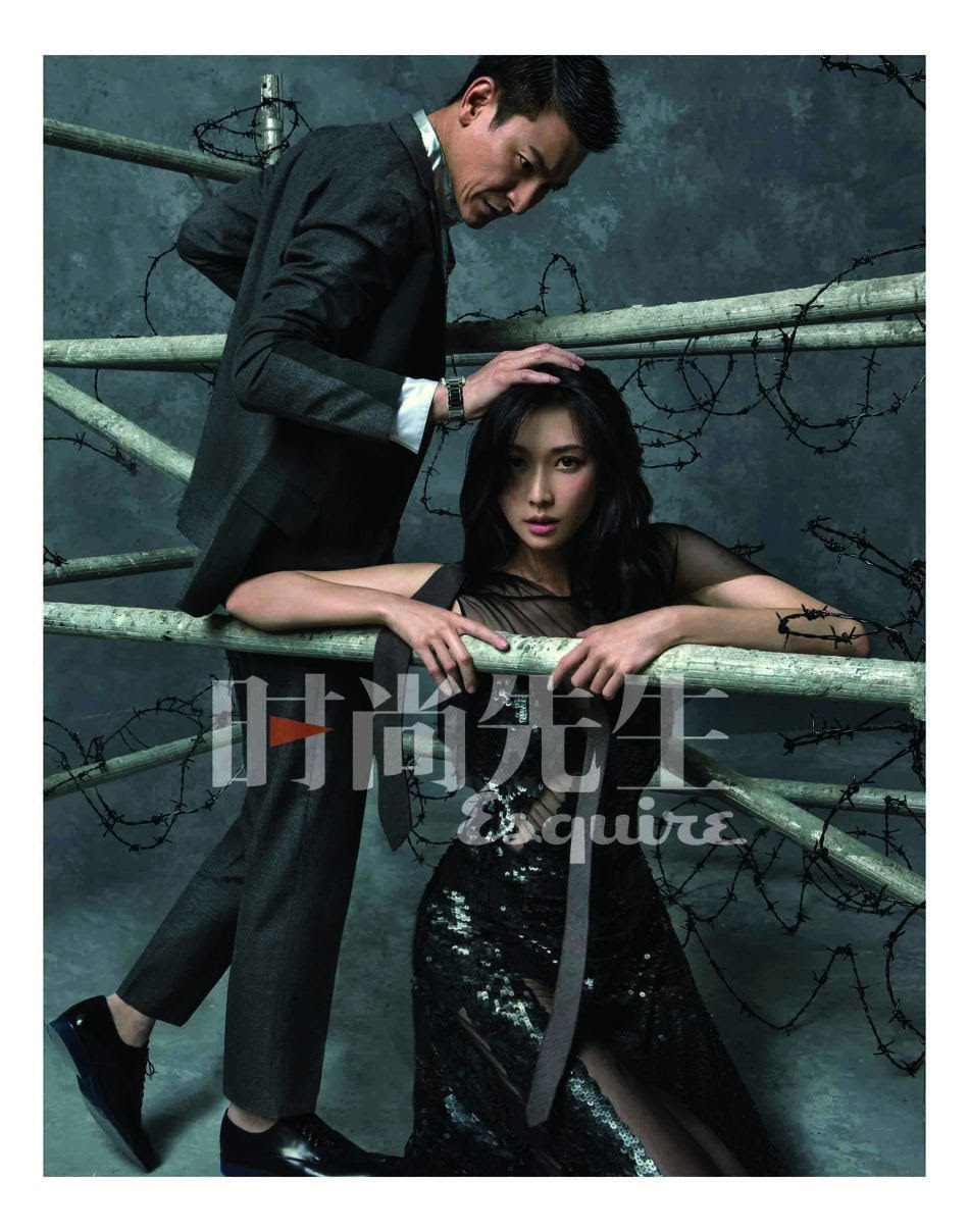 China Entertainment News: Andy Lau, Lin Chi-ling and Zhang Jingchu ...