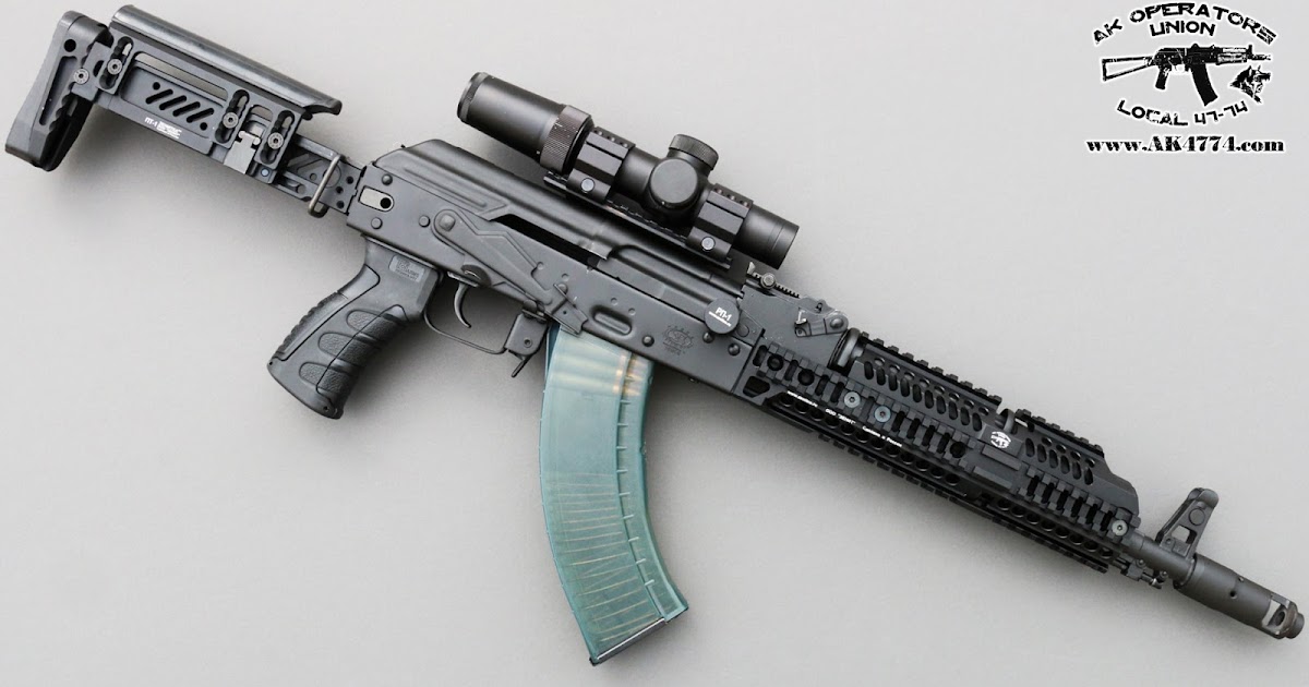 DEFENSE STUDIES: Russia Providing PH with AK-103s