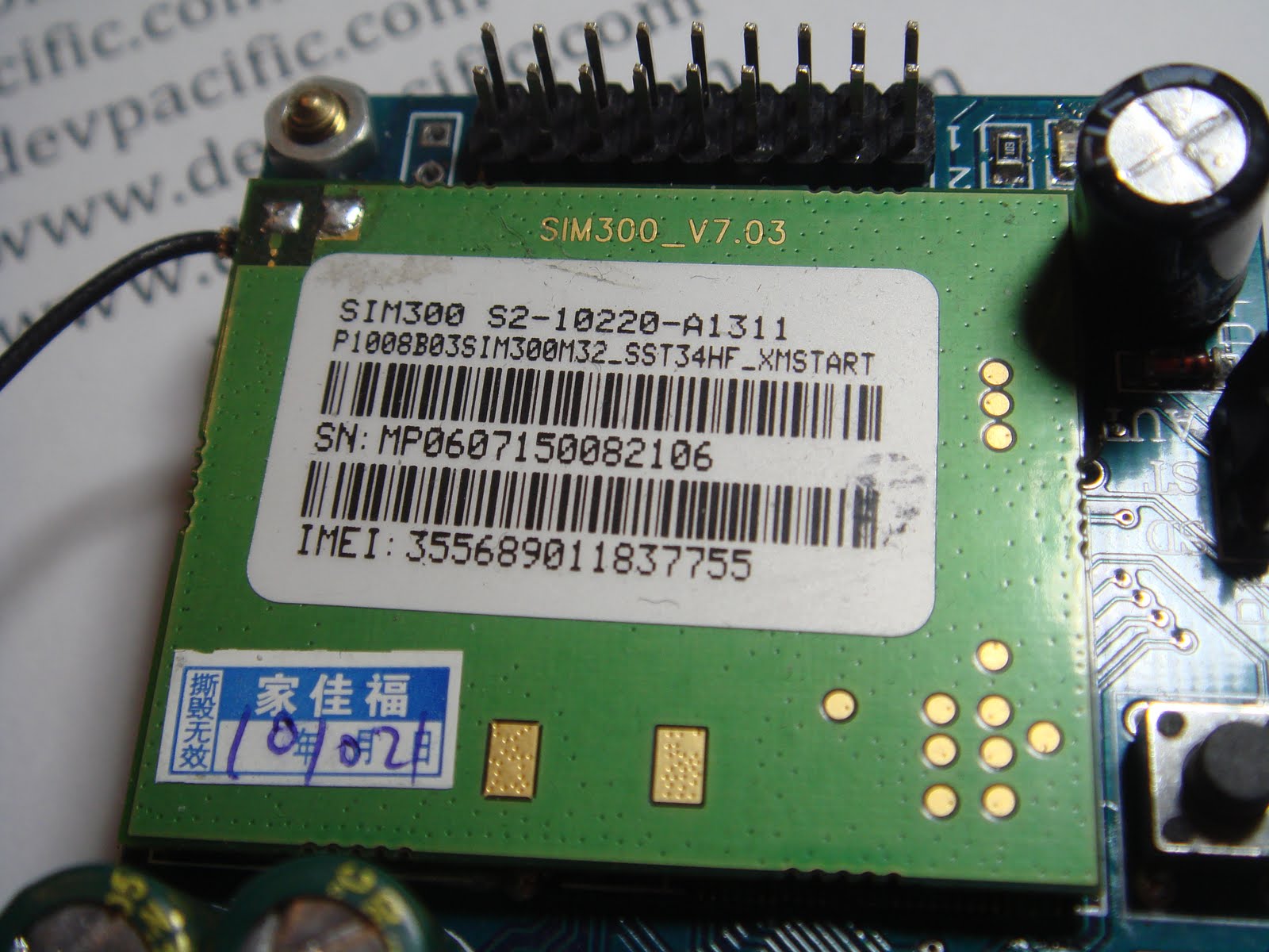 Electrónica y más: Modulo Gsm