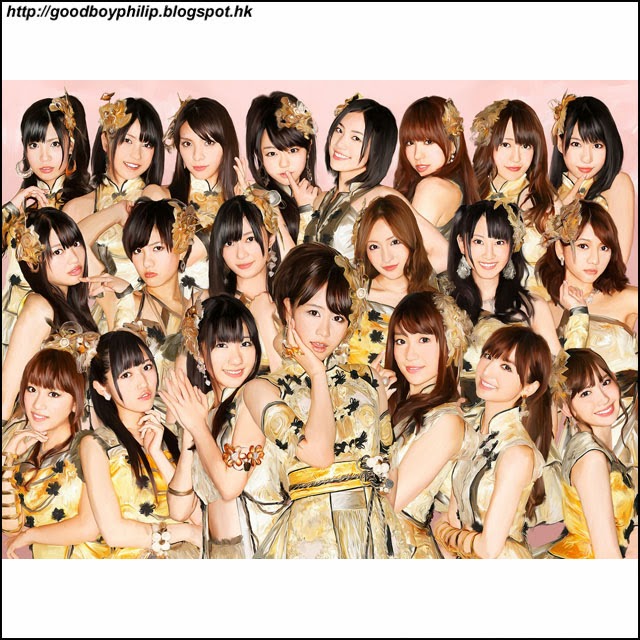 AKB48 日文翻譯中文歌詞: 21st シングル Everyday、カチューシャ SINGLE CD (AKB,SKE48 ,NMB48 ,HKT48) - 好孩子Philip 超級日本後樂園