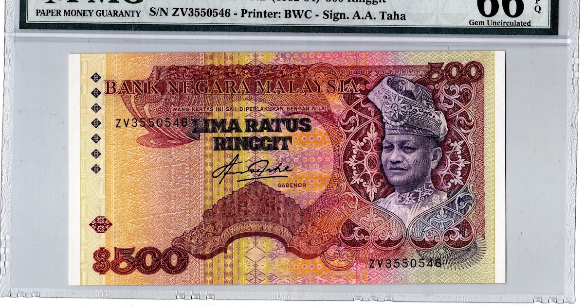 RYAN3888 BANKNOTE: MALAYSIA RM500 5TH AZIZ TAHA ZV3550546 PMG66 EPQ GEM UNC