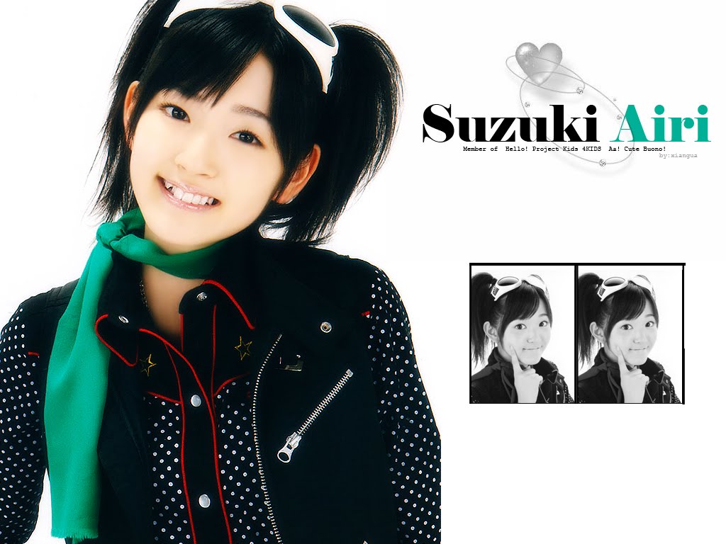 Suzuki Airi wallpaper