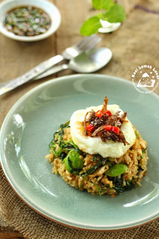 Nasi Lemak Lover: Nasi Goreng Kampung (Malay fried rice) 马来炒饭