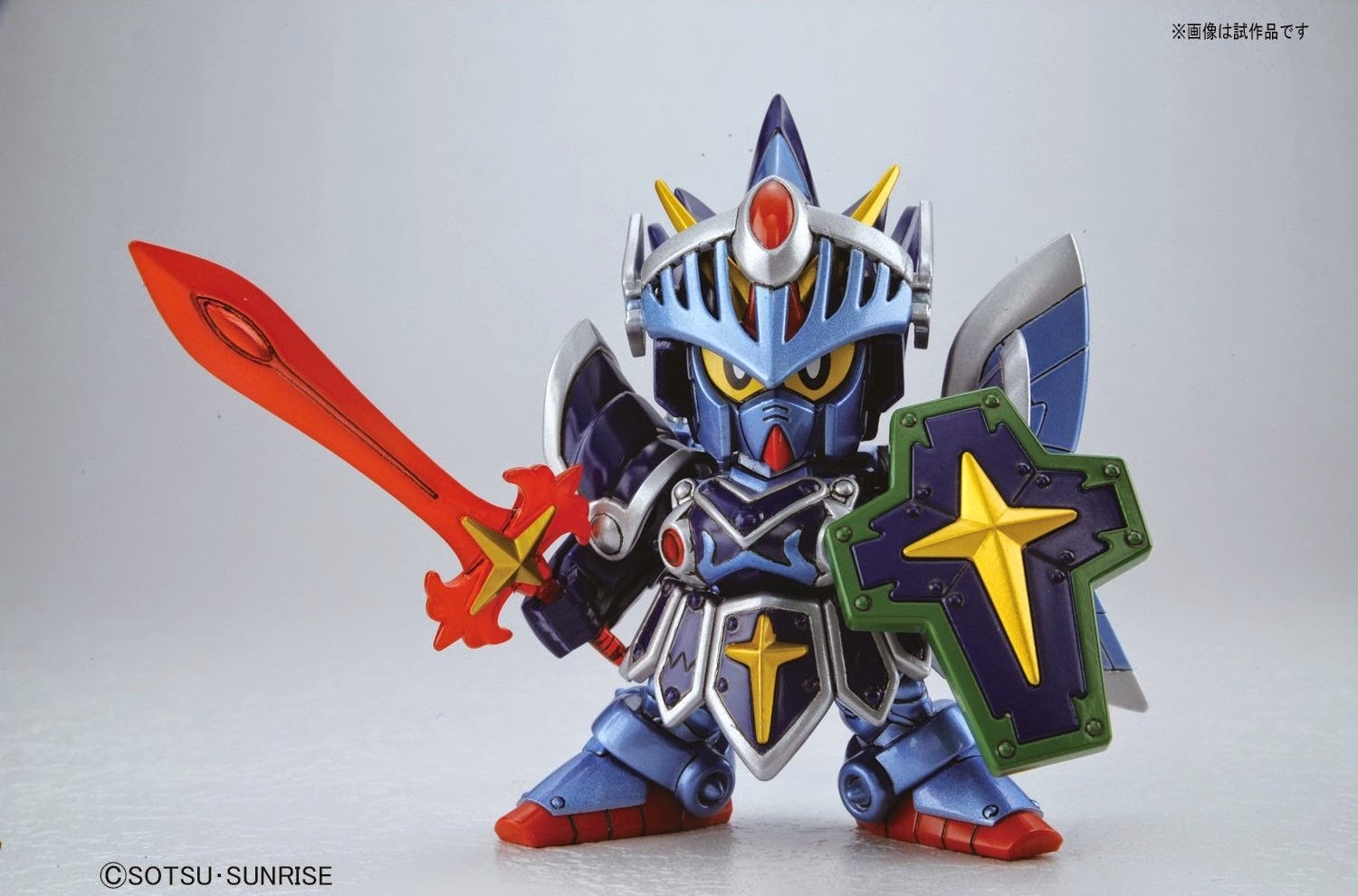 GUNDAM GUY: BB Senshi No.393 BB LEGEND Full Armor Knight Gundam - New ...